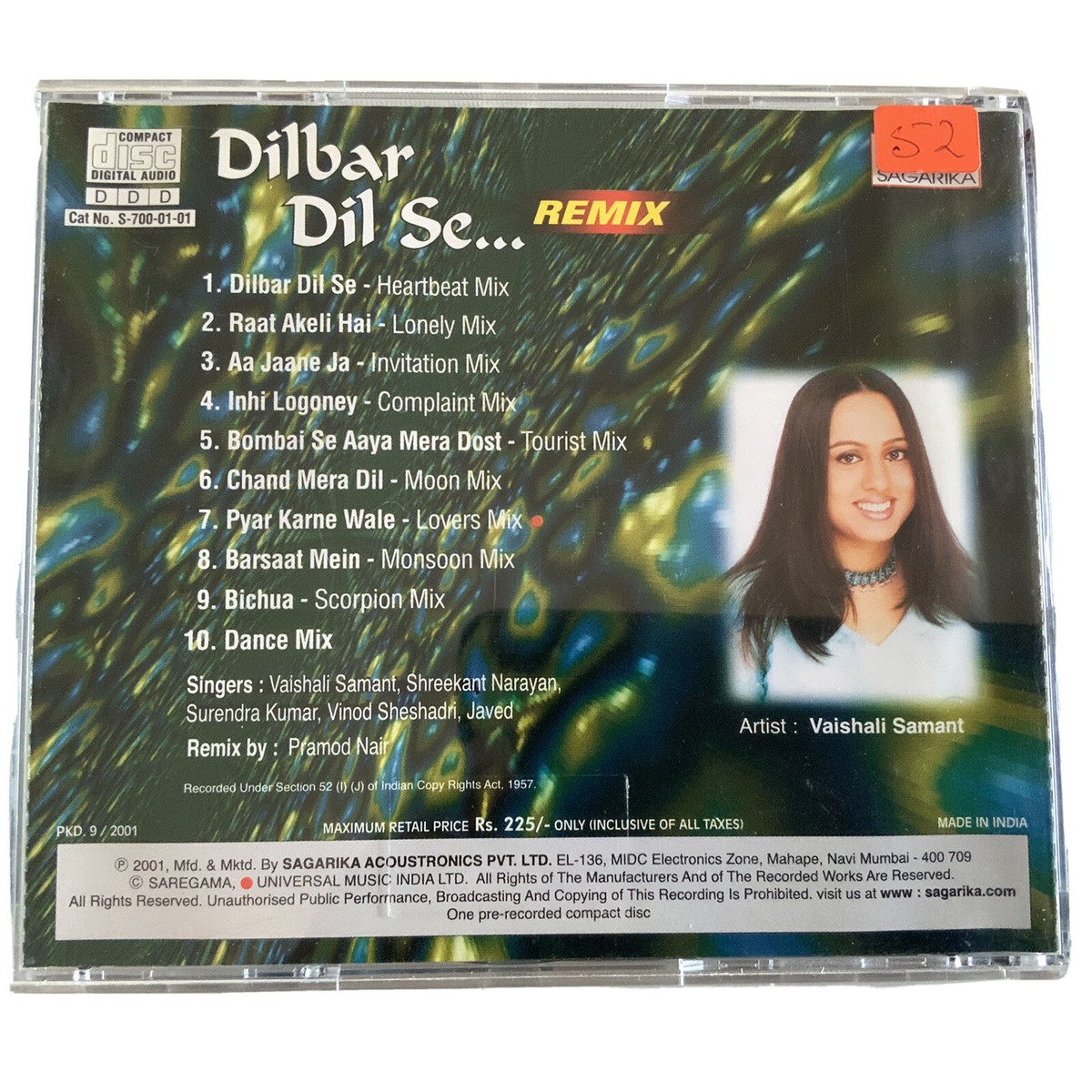 Dil Se Album Cover