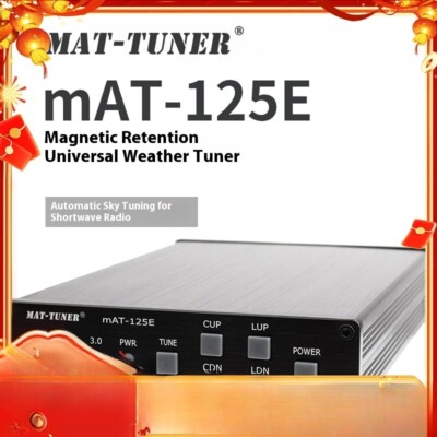 Automatic Tuner 120W Automatic Tuner Automatic Antenna Amateur Radio ...