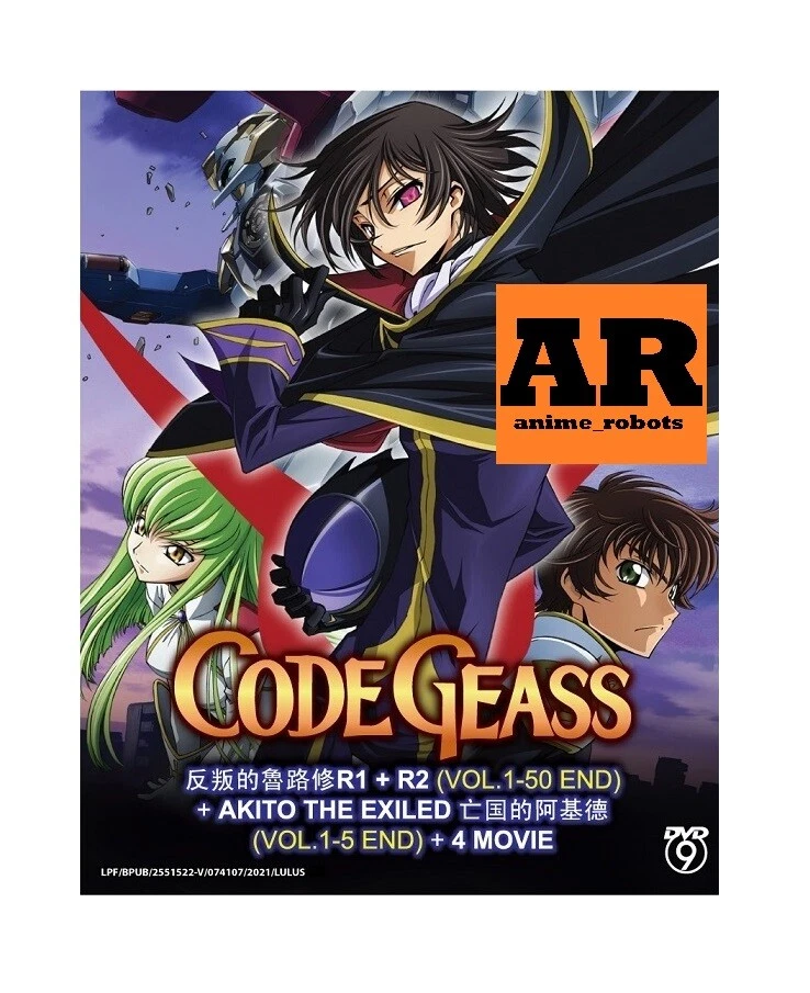 Code Geass Title