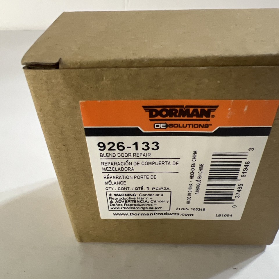 Dorman 926-133 Blend Door Gear Kit fits Durango Grand Cherokee ...
