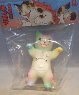 Konatsuya carousel ver.2 Negora sofubi cat kaiju soft vinyl figure new ...