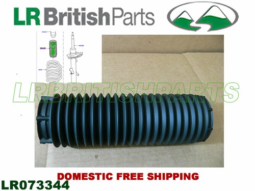LAND ROVER SHOCK ABSORBER BOOT LR2 RANGE ROVER EVOQUE DISCOVERY SPORT ...