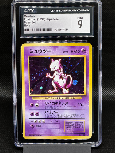 Pokemon CGC 9 Japanese Base Set Mewtwo | eBay