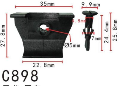 10Set Fit Toyota GM 5387958010 4774958010 19183917 19183888 Mud Shield ...