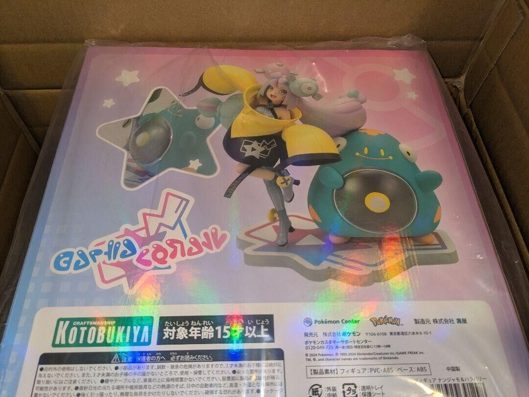 KOTOBUKIYA Pokemon Iono with Bellibolt 1/8 Scale Figure KOTOBUKIYA Pokemon Iono with Bellibolt 1/8 Scale Figure