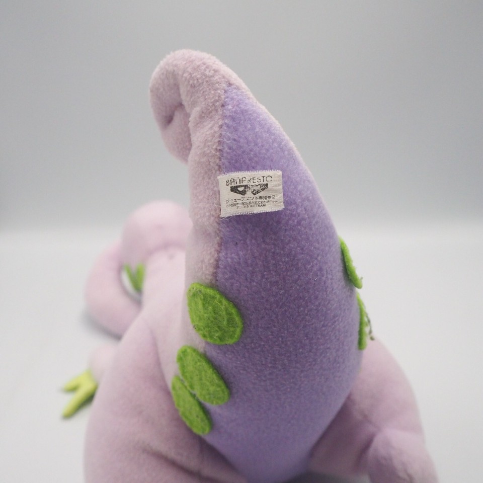 Goodra MD1702 Pokemon Banpresto 2015 Plush 11" Stuffed Toy Doll Japan ...