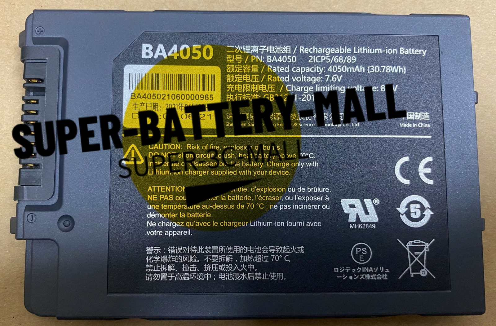 BA4050 Battery Original UniStrong 4050mAh 30.78Wh Battery for Hezhong ...
