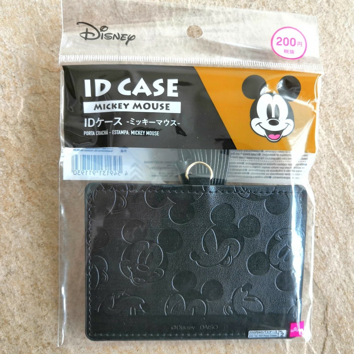 Mickey Mouse Business Card Holder