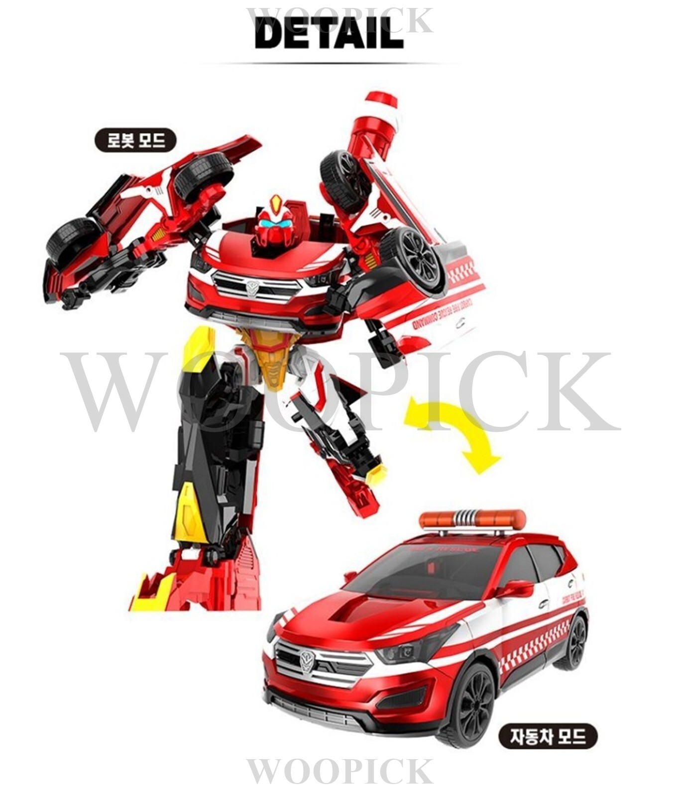 Hello Carbot ALL-STAR ACE RESCUE Transformer Robot Car Figure Sound ...