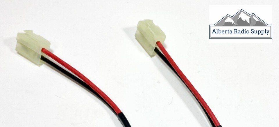 Y Power Cord for (2) ICOM Mobiles Dual Radios / Repeater IC-F5021 F5023 ...