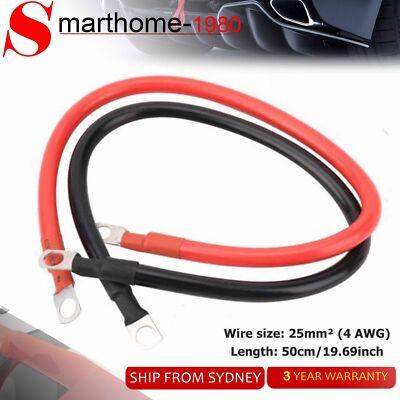 50CM Battery joiner Connector Lead DC Wire 100A 12V 24V Cable & lugs ...