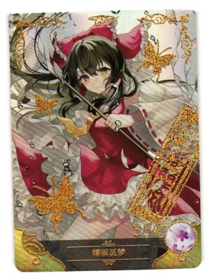 Reimu Hakurei NS-10M05SSR-05 Goddess Story Anime TCG CCG Card | eBay