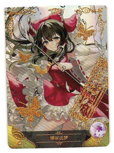 Reimu Hakurei NS-10M05SSR-05 Goddess Story Anime TCG CCG Card | eBay