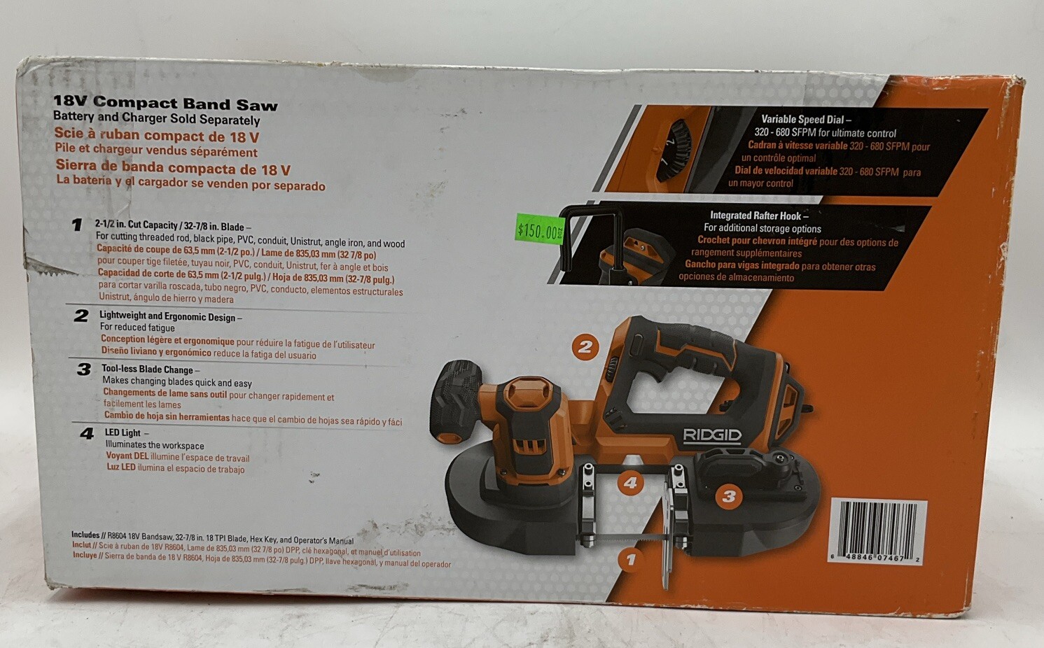 RIDGID 18-Volt Compact Band Saw (Tool Only) R8604B 648846074672 | eBay