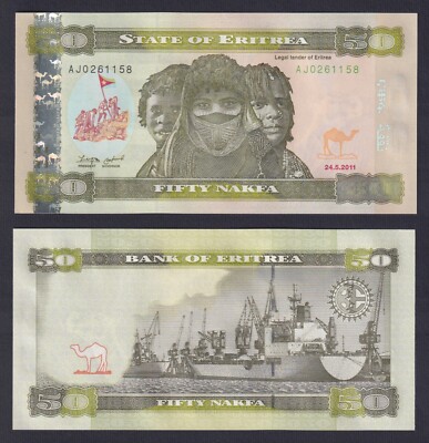 Eritrean Banknote 50 Nafka 2011 P.-9 FDS/UNC | eBay