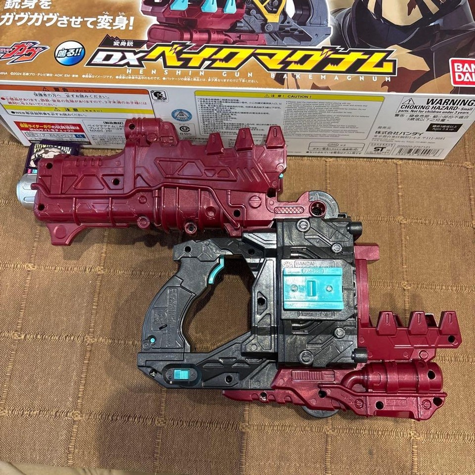 DX Bake Magnum Kamen Rider GAVV Henshin Gun Bandai Toy Japan | eBay