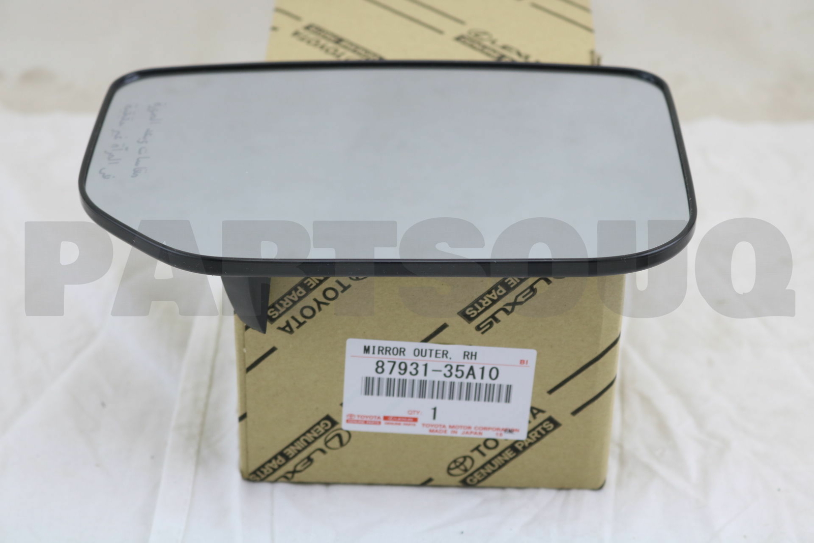 8793135A10 Genuine Toyota MIRROR SUB-ASSY, OUTER REAR VIEW, RH 87931 ...
