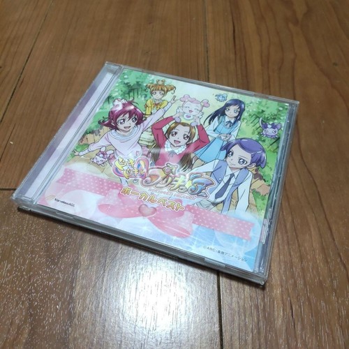 "Doki Doki! PreCure" Vocal Best CD | eBay