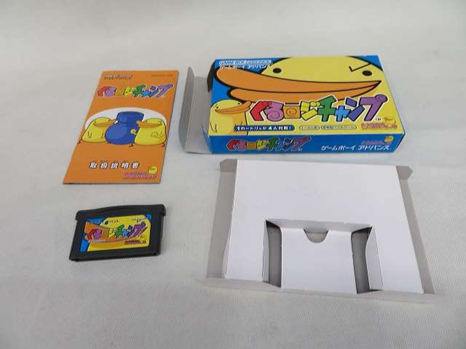 Compile Guru Logic Champ Game Boy Advance software | eBay