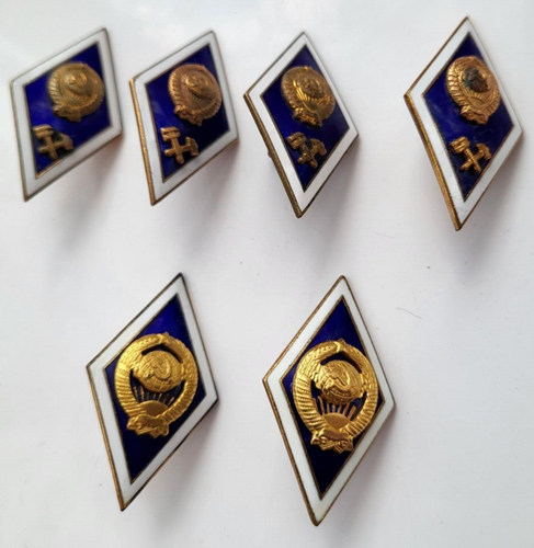 Soviet ERA USSR Badges Pins Rhombus for Students Institute Law ...