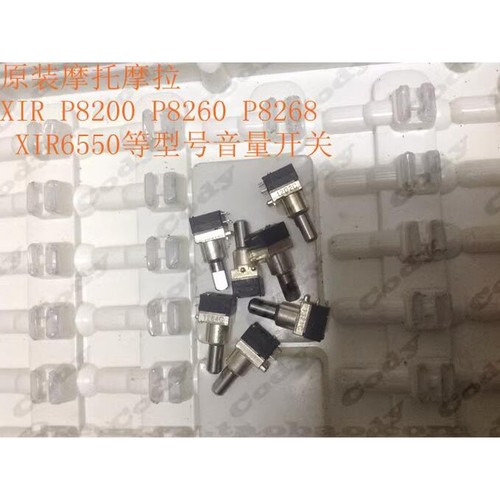 For Motorola XIR P8200 P8260 P8268 P8800 Interphone Volume Switch ...