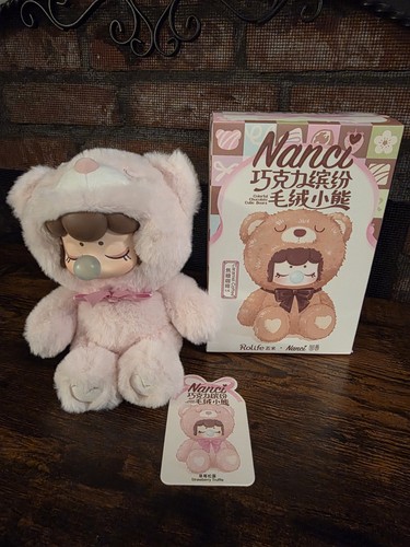 NANCI COLORFUL CHOCOLATE CUTIE BEARS confirmed Caramel Coffee | eBay