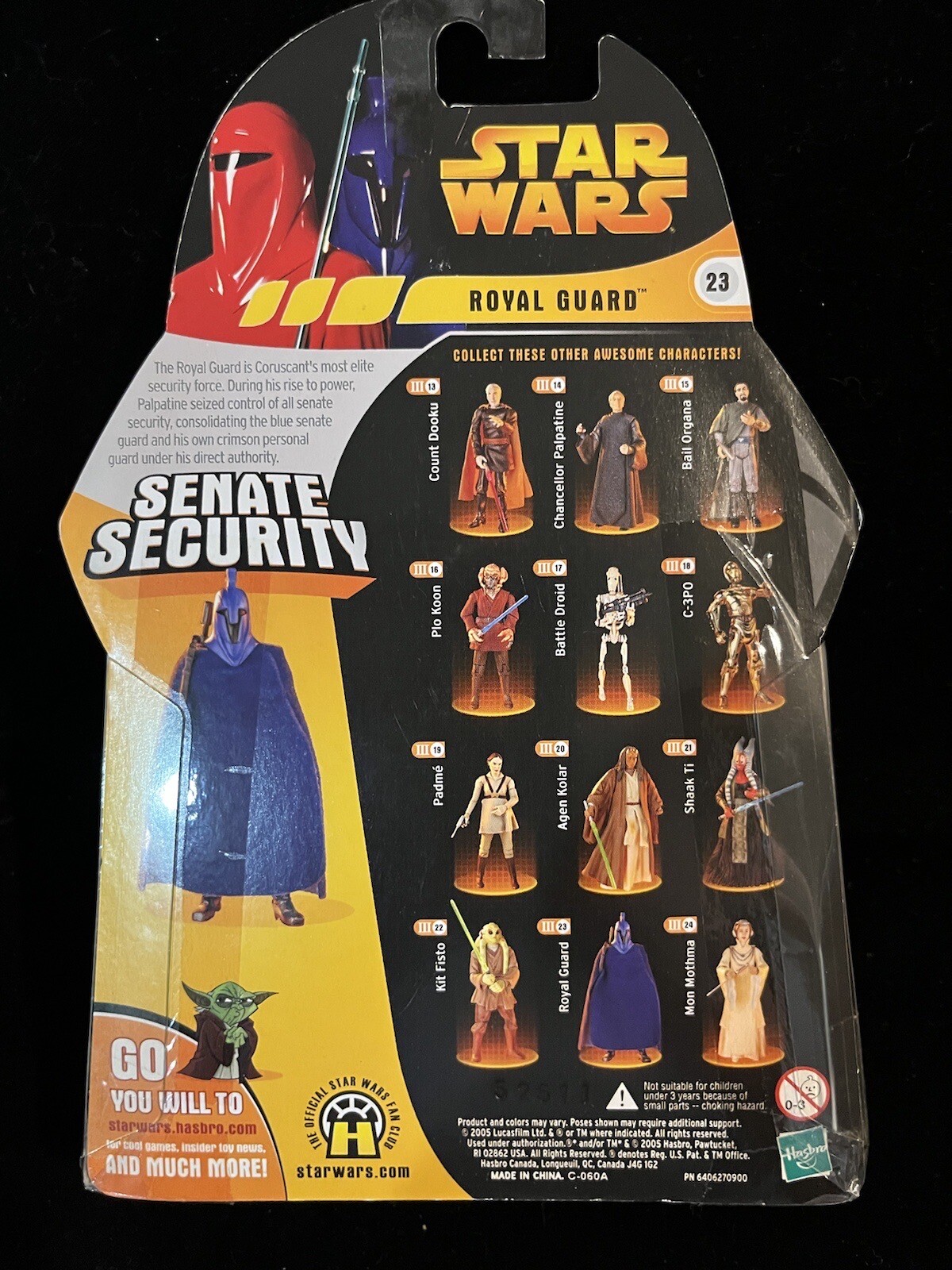 Star Wars Revenge of the Sith Royal Guard (Blue) - Hasbro 2005 MIP ...