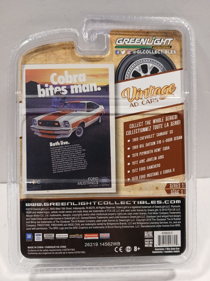 Greenlight 1978 FORD MUSTANG II COBRA II - 1:64 - Vintage Ad Cars ...