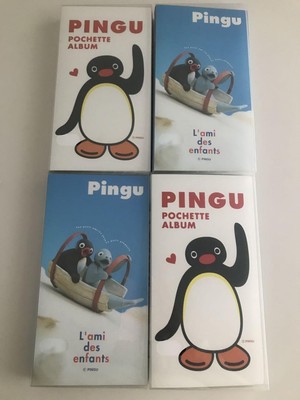 PINGU pocket albums (240 sheets can be stored in one book) set of 4 ...