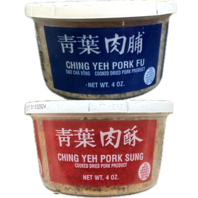 1 PACK - 4oz Ching Yeh Pork Fu OR Pork Sung - Cooked Dried Pork Floss ...