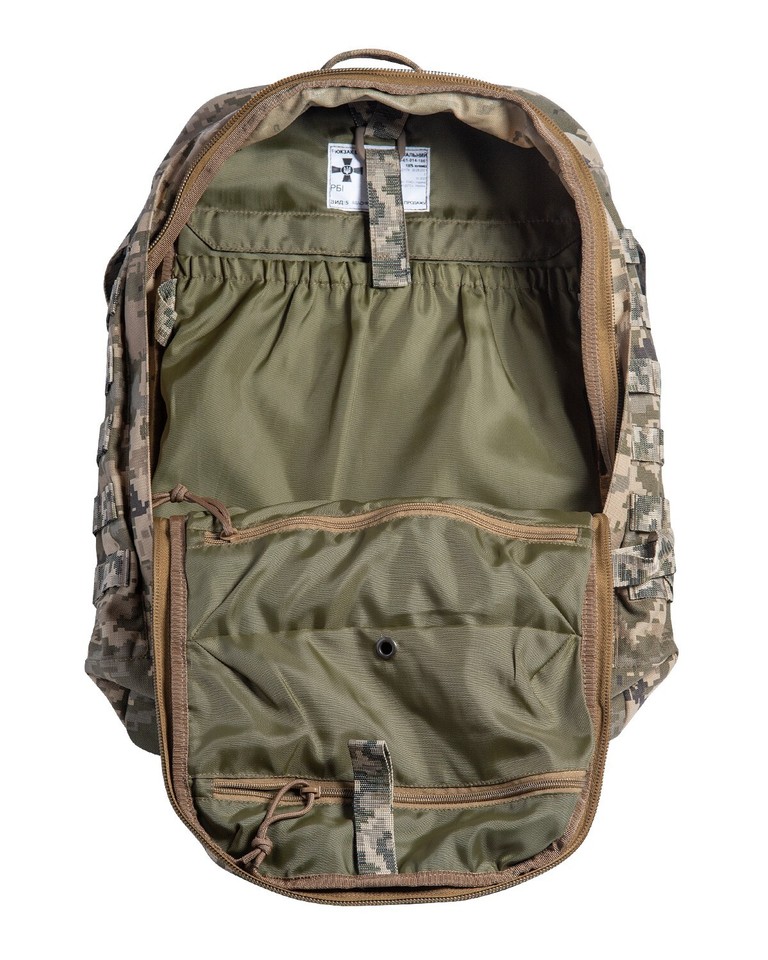 Individual combat backpack of a Ukrainian soldier | eBay