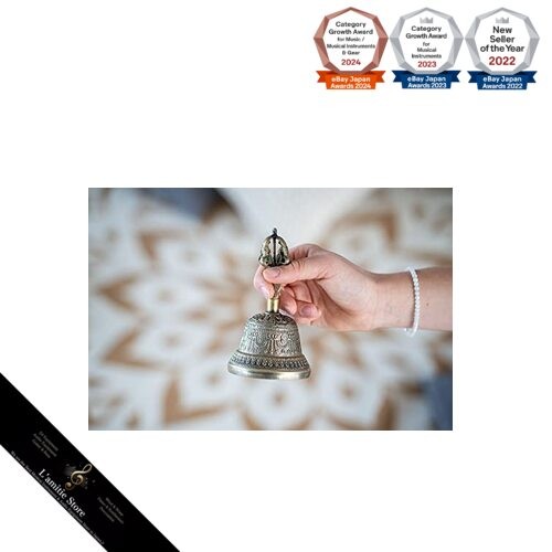Small Hand Bell with Long Resonance Cast Metal Alloy 280g — MADE IN ...