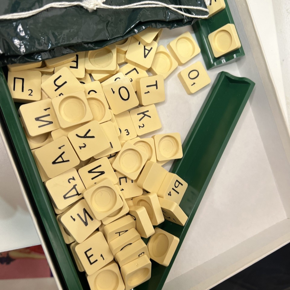 Russian Scrabble Board Game Mattel Cyrillic Vintage Edition RARE | eBay UK