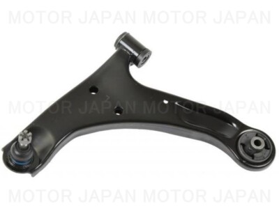 SUZUKI GENUINE 45201-78K00 Right Front Control Arm | eBay