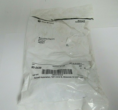 ALLEN BRADLEY 60-2439 SER A SWIVEL/TILT MOUNTING ASSEMBLY | eBay