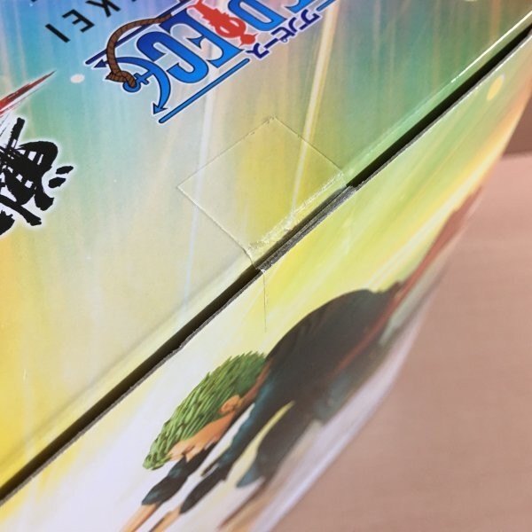 [Brand New Unopened] One Piece: Sengoku Scenery Roronoa Zoro Egghead ...