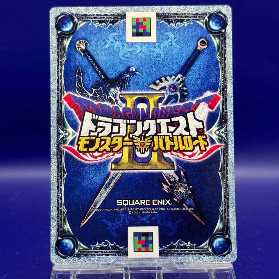 Dullahan M-021ⅡDragon Quest Monster Battle Card SQUARE ENIX TCG Rare ...