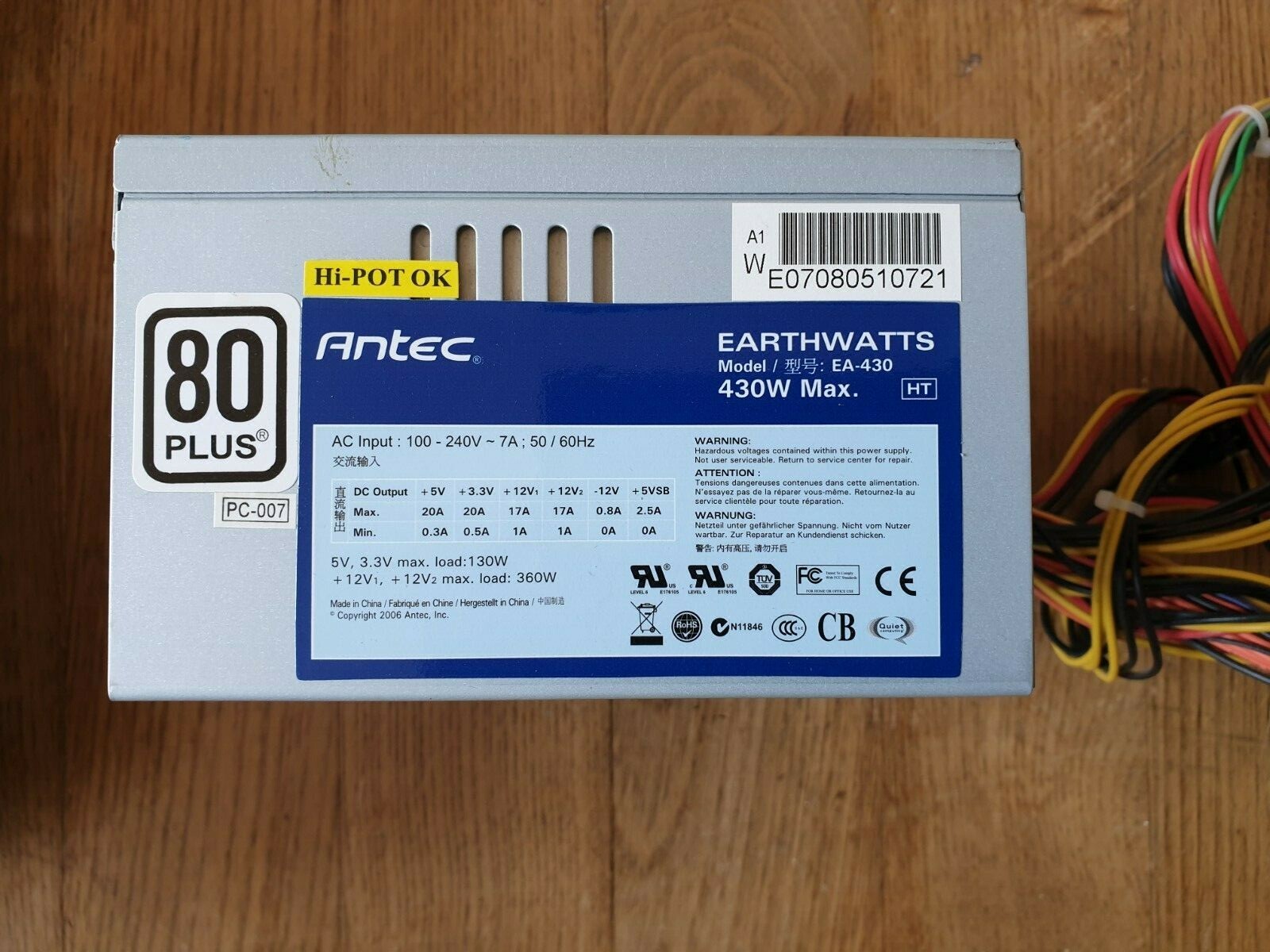 Antec Fusion HTPC / Media Centre / with Antec 430W PSU | eBay UK