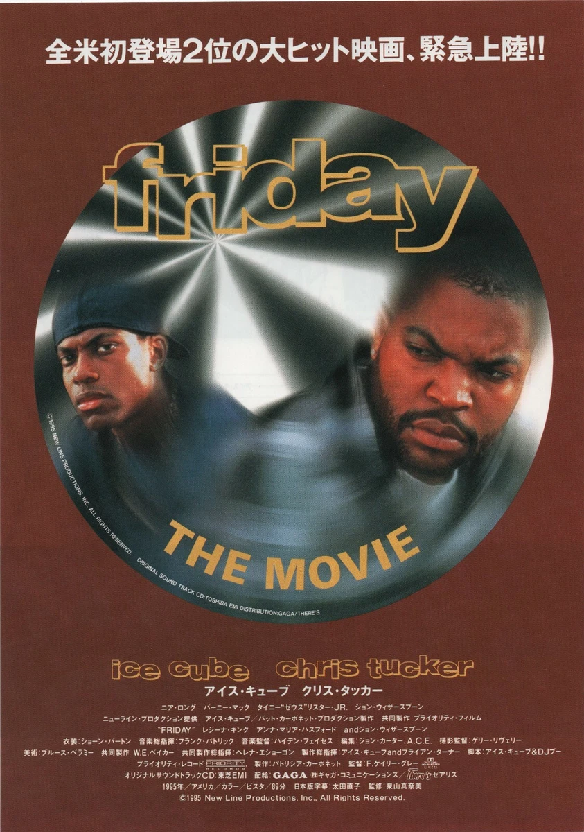 Friday Ice Cube Poster