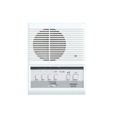 Aiphone LEF-3L Analog 3-Channel Master Station with Selective Door ...