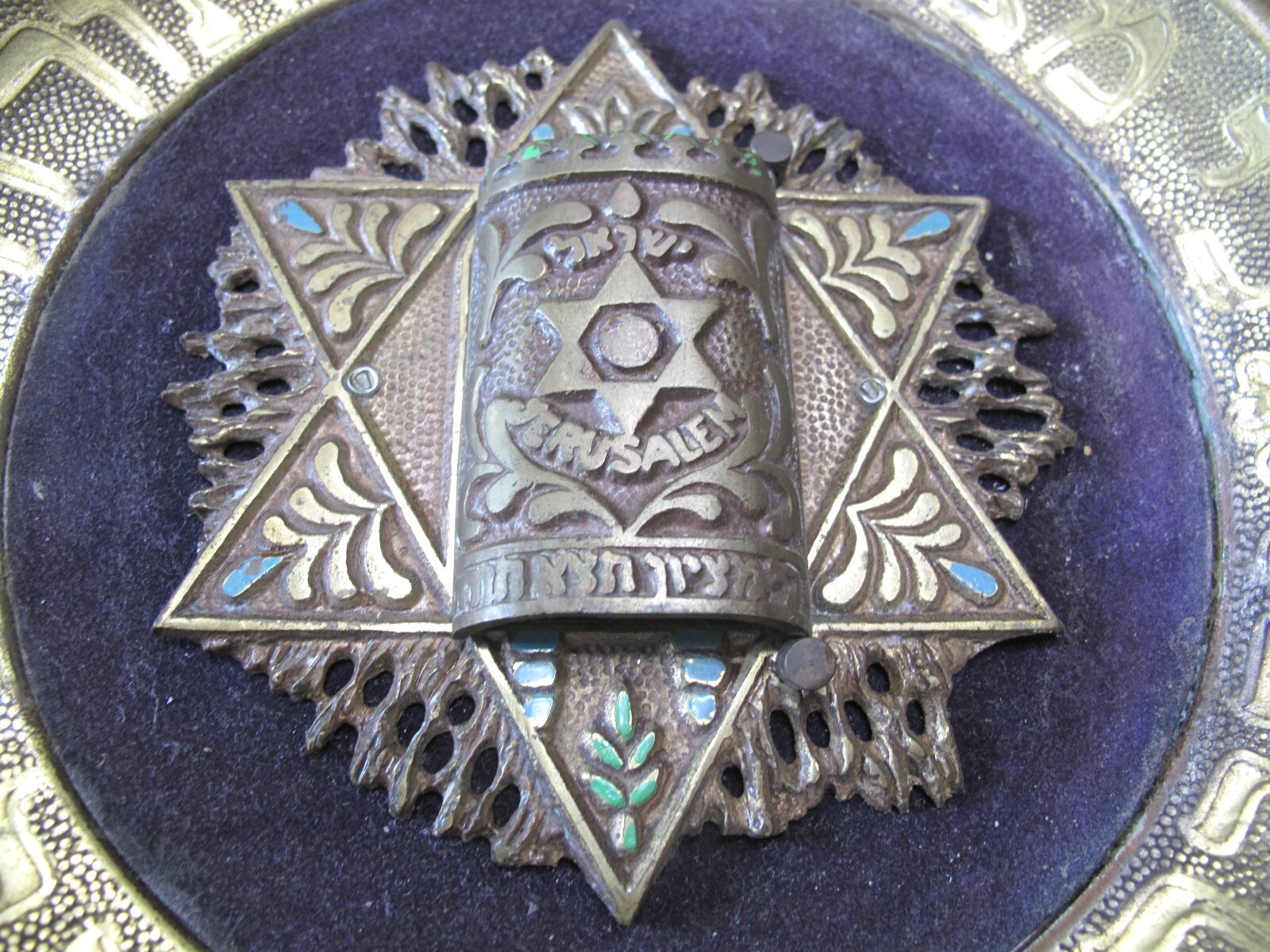 Vintage 10 Commandments Brass Jerusalem Torah Made in Isreal Judaica | eBay