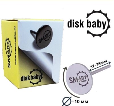 Basis SMART DISC BABY | eBay