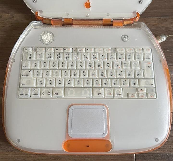 Vintage Apple Tangerine Clamshell iBook G3 300mhz Orange As Is AC100V F ...
