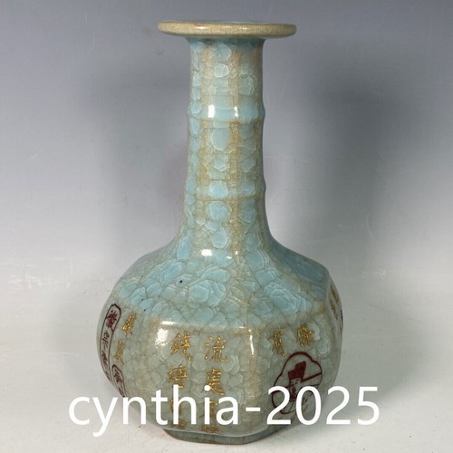 8.6"Old Antique Porcelain Song ru kiln Ice Flower Appreciation Bottle5 ...