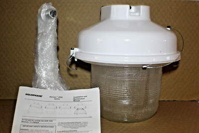 Fixtures - High Pressure Sodium Lights