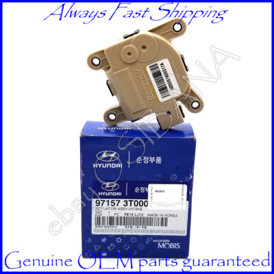 NEW GENUINE OEM HYUNDAI INTAKE ACTUATOR ASSEMBLY FOR TUCSON/SPORTAGE ...