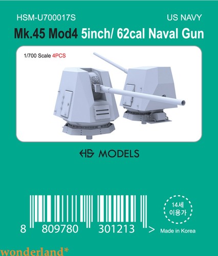 HS-MODEL U700017S 1/700 Mk.45 Mod4 5inch/ 62cal Naval Gun | eBay