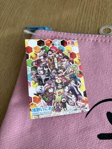 Tag Asano Inio Solanin Batten Rabbit Pouch | eBay