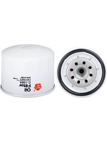 Sakura Spin-On Oil Filter fits Asia Motors Rocsta 2.2 AM102 D 4x4 (C ...