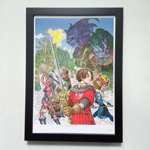 Dragon Quest X Five Races Illustration Framed 29x21cm Used | eBay